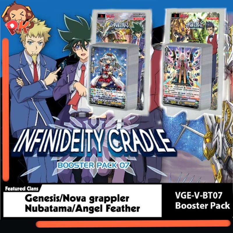 VBT-V-BT07 การ์ดภาษาไทย ทั้งแบบกล่องและแบบแยกแคลนเป็นชุด | Shopee Thailand