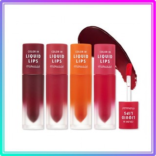 [ETUDE] คัลเลอร์ อิน ลิควิด ลิป มูส / [ETUDE] Color In Liquid Lips ...