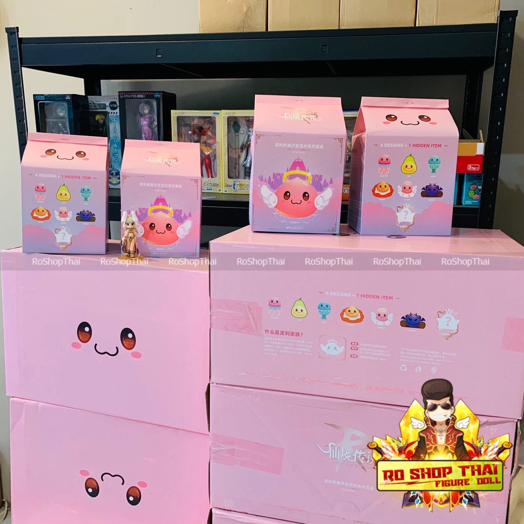 Ragnarok Online RO Polly Family Sofa Party Series Blind Box สินค้าสุด ...