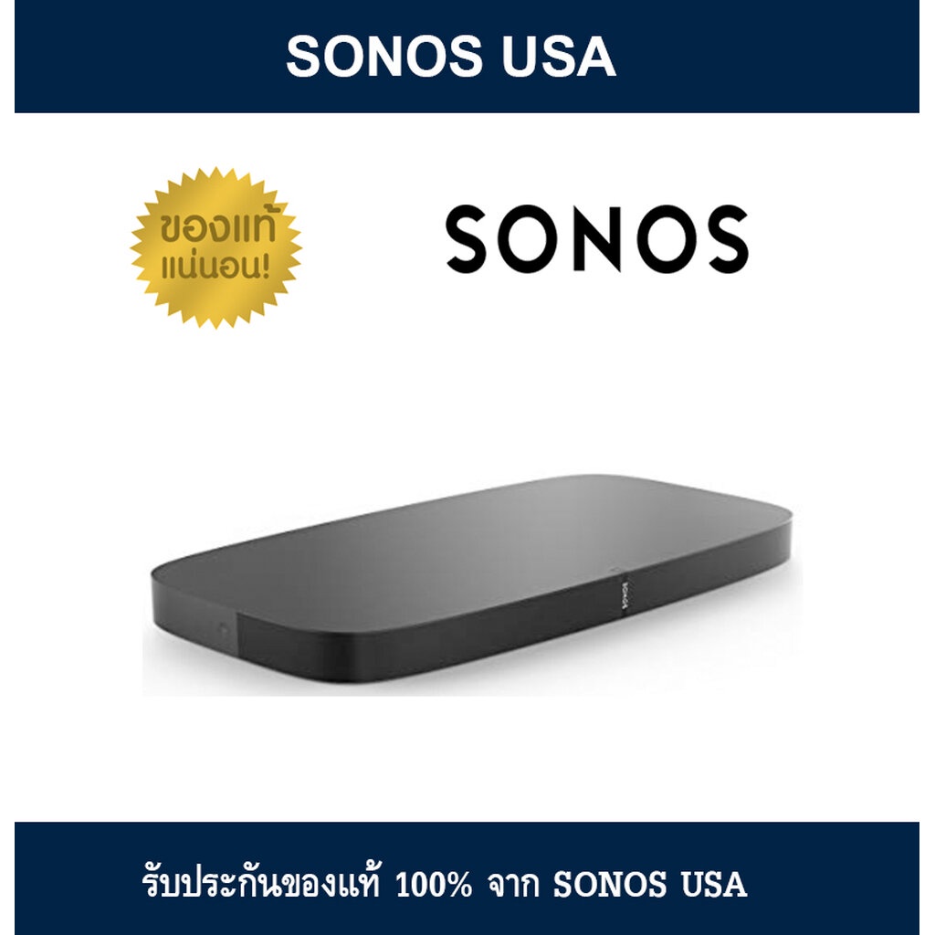 SONOS Playbase: The Wireless Soundbase Speaker for TVs - BLACK | Shopee ...