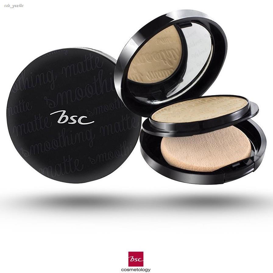 ส่งตรงจากกรุงเทพBSC Smoothing Matte Powder บีเอสซี สมูธติ้ง แมท์ พาว ...