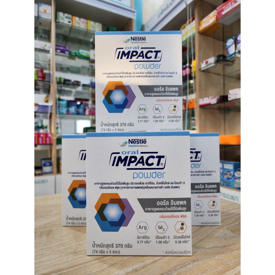 ORAL IMPACT Powder (74 G x 5 ซอง) ออรัล อิมแพค อาหารเสริม อาหารทาง ...