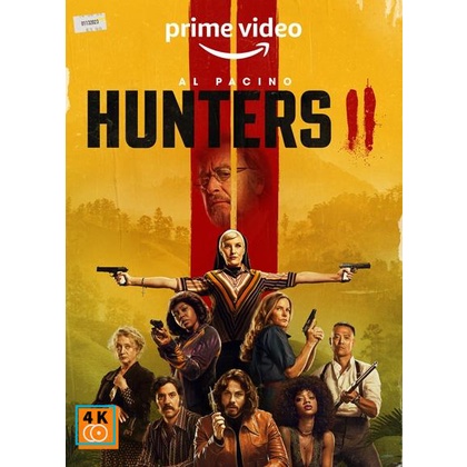 หนัง DVD ออก ใหม่ Splitting Heirs (1993) ทายาทมรดกขลุกขลิก (เสียง ไทย ...