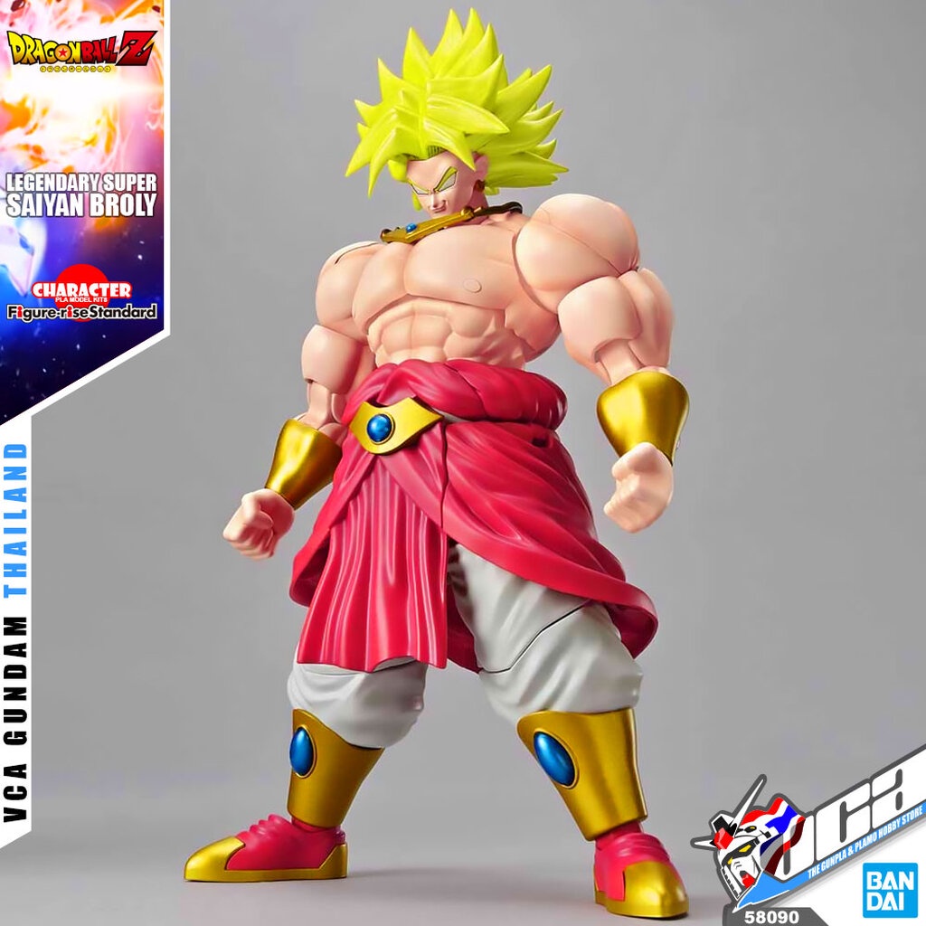 BANDAI FIGURE-RISE STANDARD LEGENDARY SUPER SAIYAN BROLY FIGURE RISE ...