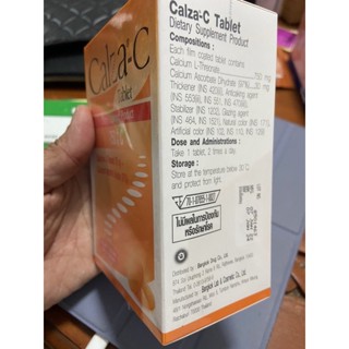 Calza C 750 mg + C Tablet ชนิดเม็ด (กล่องละ 6x10 เม็ด) | Shopee Thailand