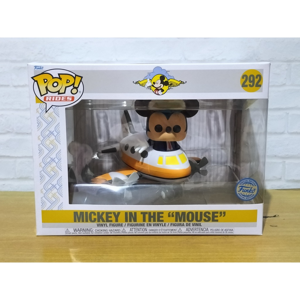 Funko Pop Rides Disney Mickey Mouse - Mickey in the Mouse #292 (กล่องมี ...