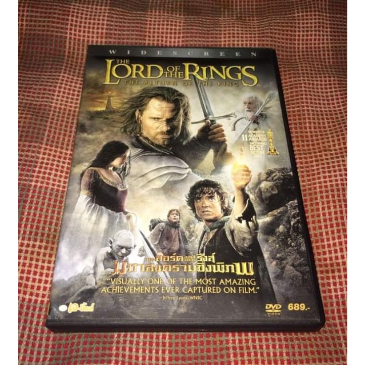 The lord of the ring3 DVD มหาสงครามชิงพิภพ แท้ | Shopee Thailand