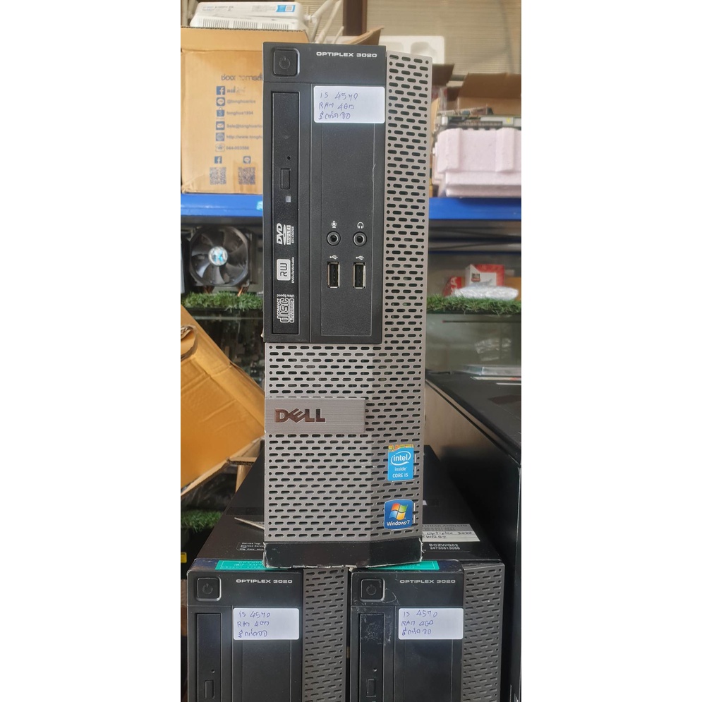 ขายคอม Dell OPTIPLEX 3020 Cpu i5 Gen4 RAM4GB SSD120GB VGA | Shopee Thailand