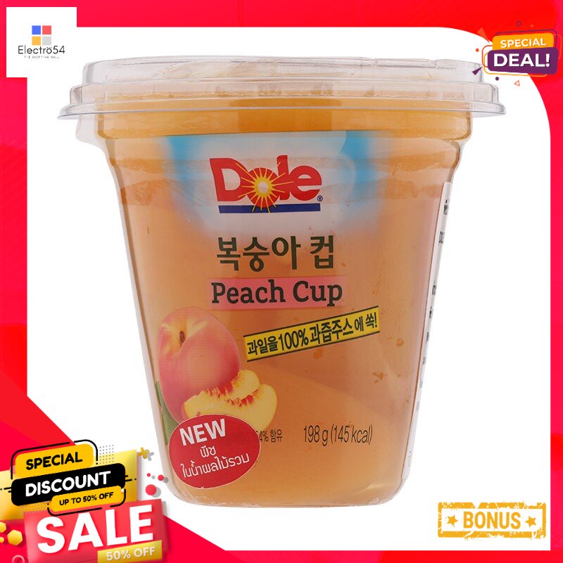 โดลพีชในน้ำผลไม้รวม 198กรัม Dole Peaches in Mixed Juice 198g. | Shopee Thailand