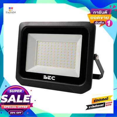 100W โคมฟลัดไลท์ LED 100W Daylight BEC รุ่น SPEED 100W/6500K สีดำLED ...