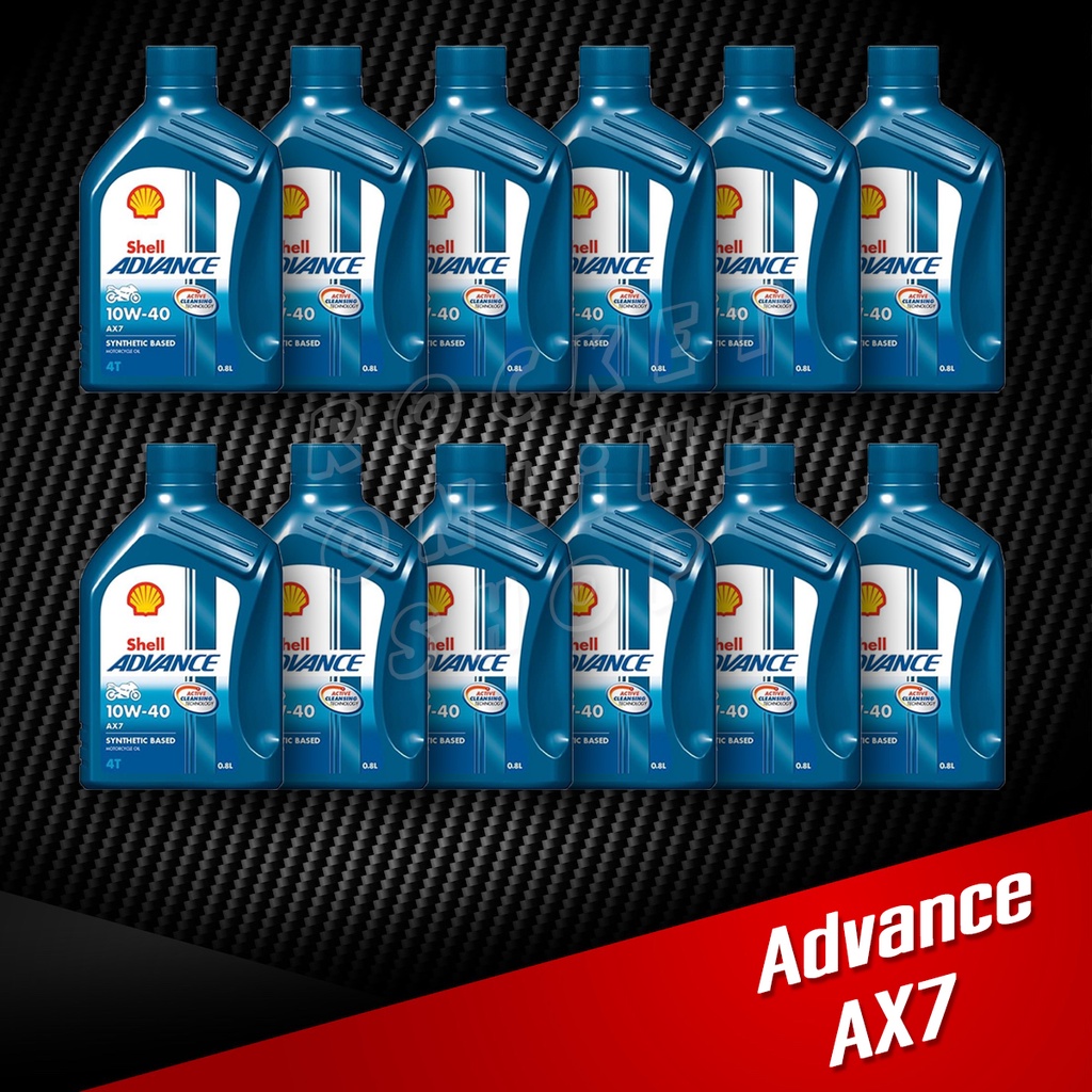 น้ำมันเครื่อง Shell Advance AX7 0.8L. และ 1L. 1ลัง (12ขวด) กึ่ง ...