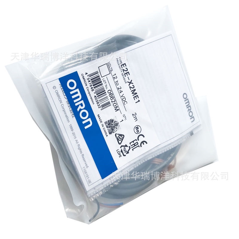 E2E-X2ME1 sensor เซ็นเซอร์ Omron POX จับโลหะ ชนิด NPN-NO. 3สาย ...