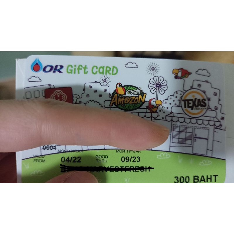 บัตร PTT OR Gift Card ใช้แทนเงินสดในปั้ม ปตท. เติมน้ำมันได้+ทานโอ้กะจู้ ...
