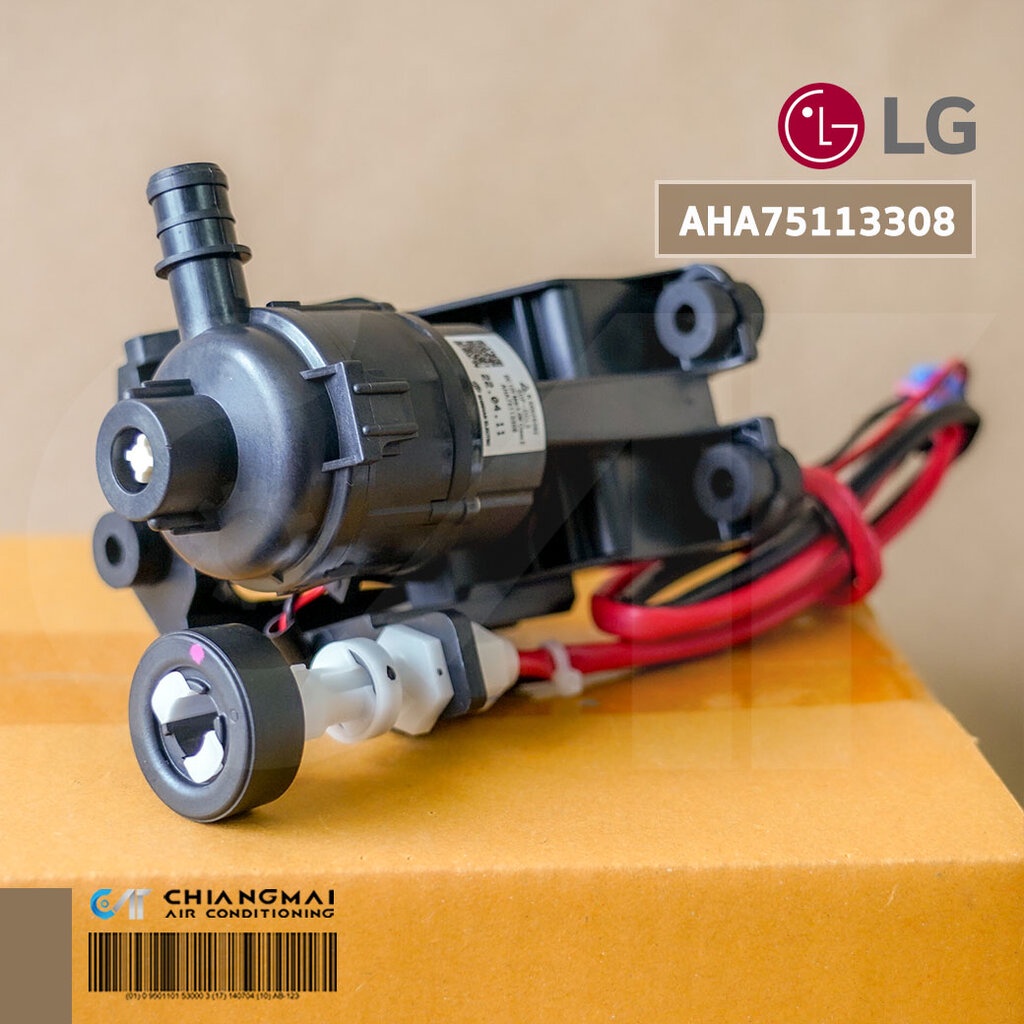 AHA75113308 ปั้มเดรนน้ำทิ้ง LG (PUMP ASSEMBLY,WATER) อะไหล่แอร์ ของแท้ ...