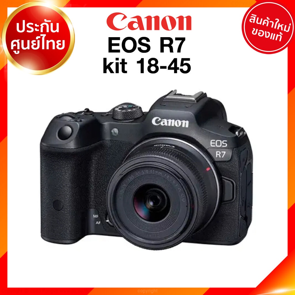 Canon EOS R7 Body / kit 18-150 / 18-45 RF Camera กล้องถ่ายรูป กล้อง ...