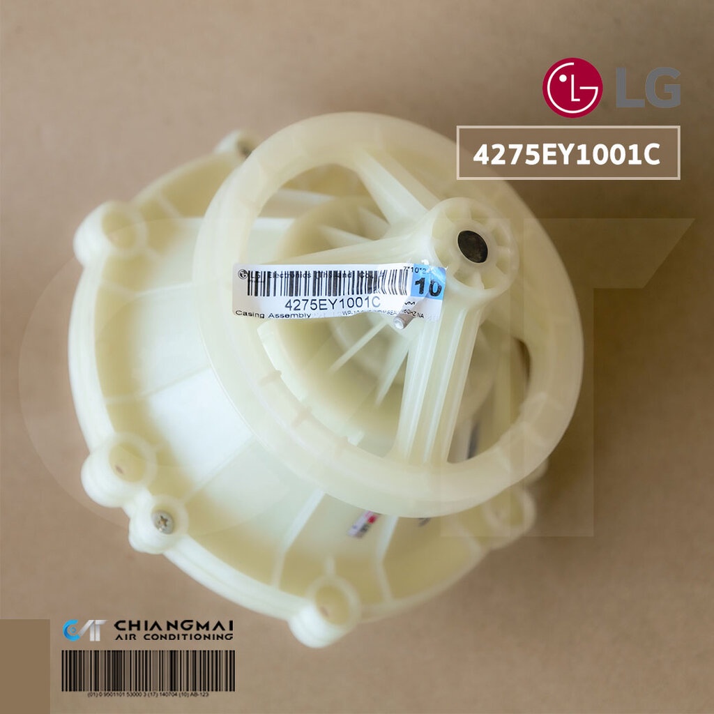 LG WASHING MACHINE PARTSCASING ASSY 4275EY1001C แกนซักเครื่องซักผ้า LG ...