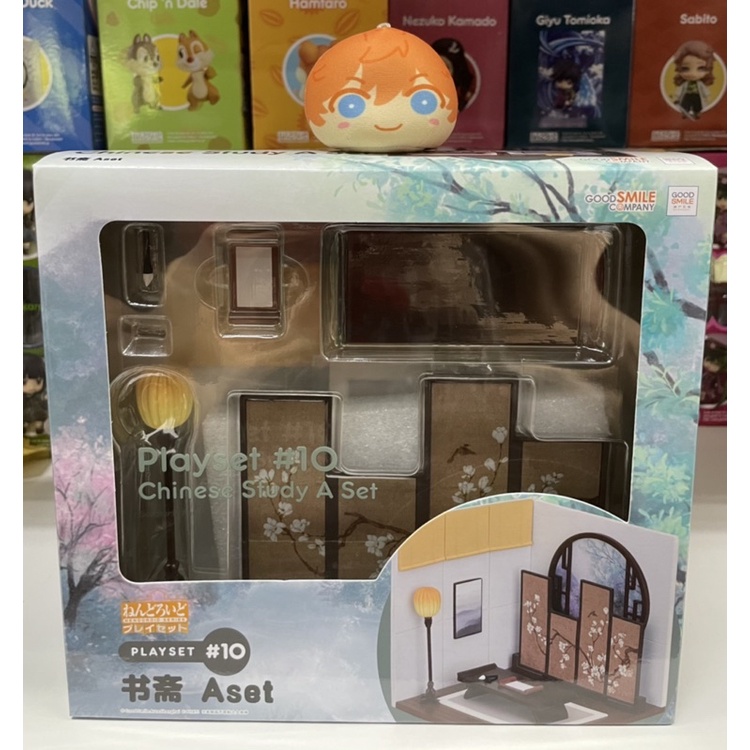 Nendoroid Playset #10 Chinese Study A Set Good Smile Company | Shopee ...