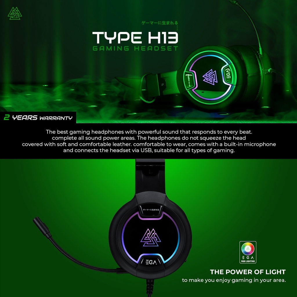 EGA TYPE H13 หูฟังเกมมิ่ง Gaming Headset เสียงเสมือน 7.1 ไฟ RGB port ...