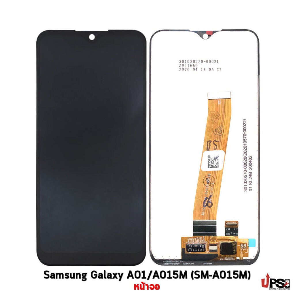 อะไหล่ หน้าจอแท้ Samsung Galaxy A01/A015M (SM-A015M) แพรซ็อคเก๊ตใหญ่ ...