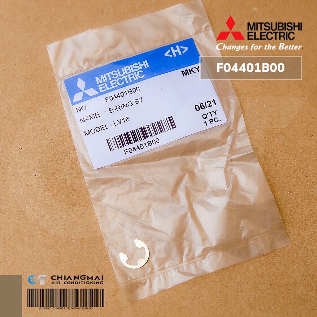 F04401B00 E-RING พัดลม Mitsubishi Electric อะไหล่พัดลมแท้ศูนย์ | Shopee ...