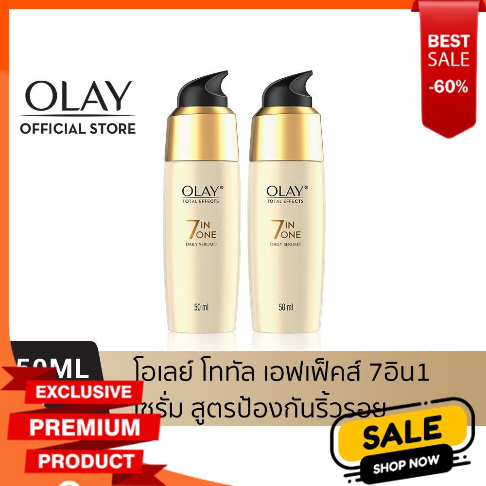 alay Tatal Effects 7an1 anta-Wrankle Serum 50 aax2(facaal care/yauna ...