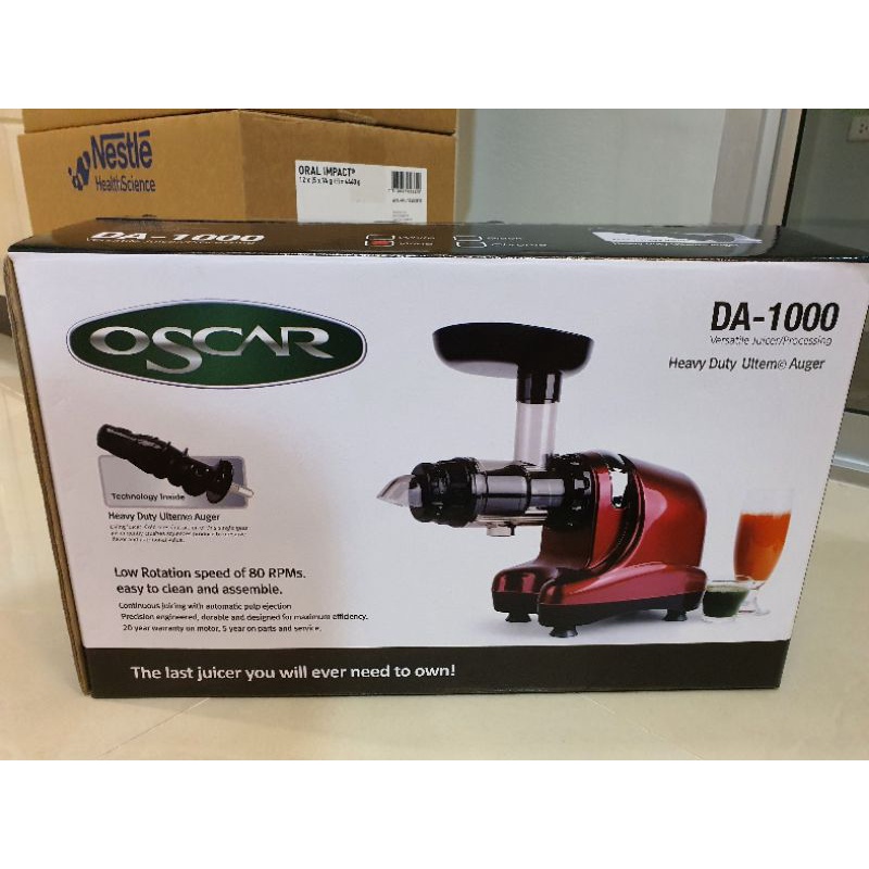 OSCAR SLOW JUICER รุ่น DA1000 เครื่องคั้นน้ําผลไม้แยกกากสกัดเย็น ...