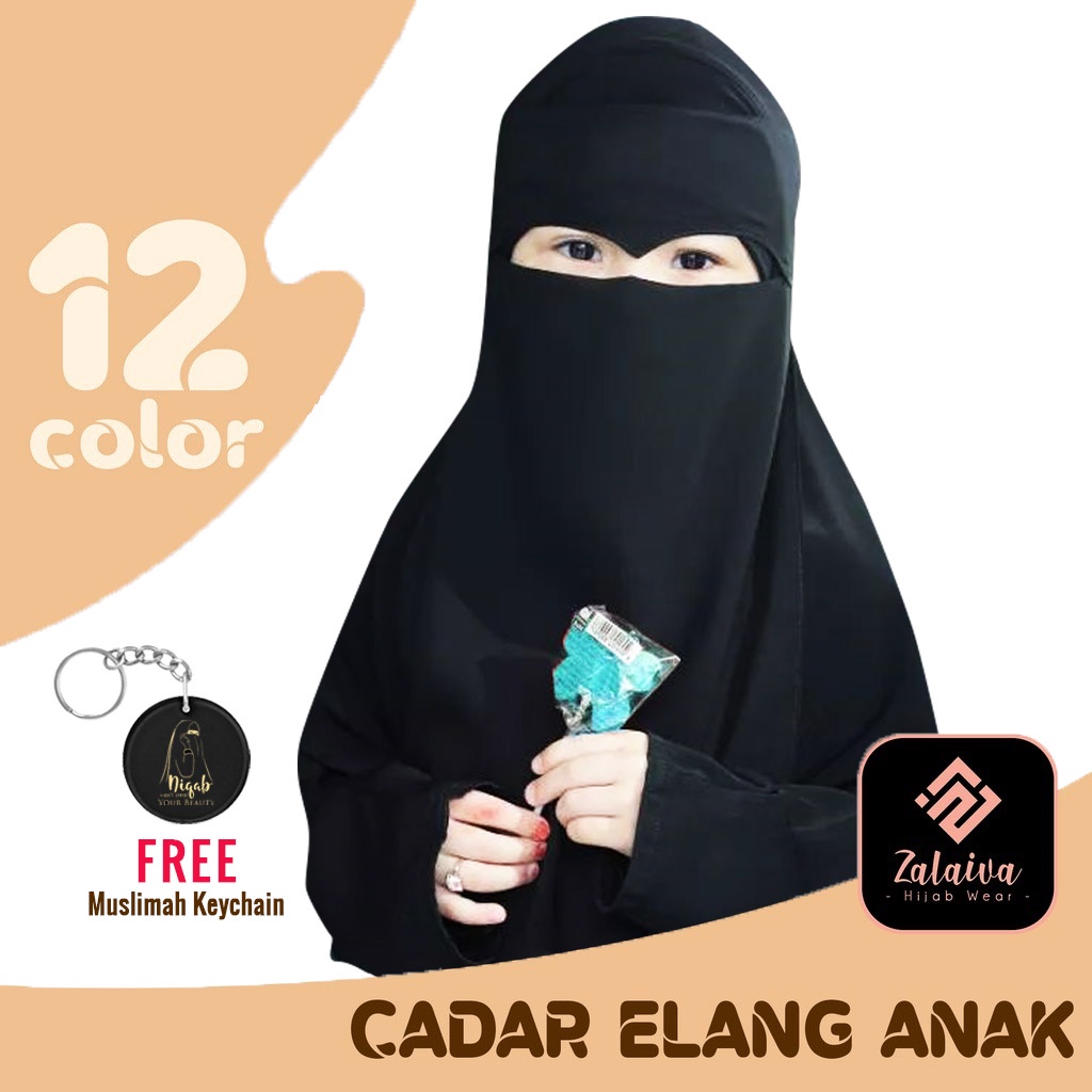 Mata เด็ก Eagle Veil 2 ชั้น Niqab Bandana Eagle Eye Nikb เด็กอายุ 3 4 5 ...