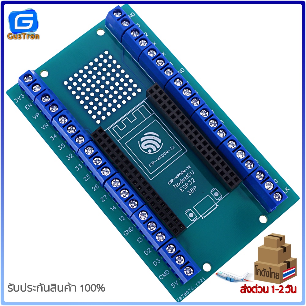 ESP32 NodeMCU ESP-WROOM-32 Wi-Fi and Bluetooth Module Dual Core ...