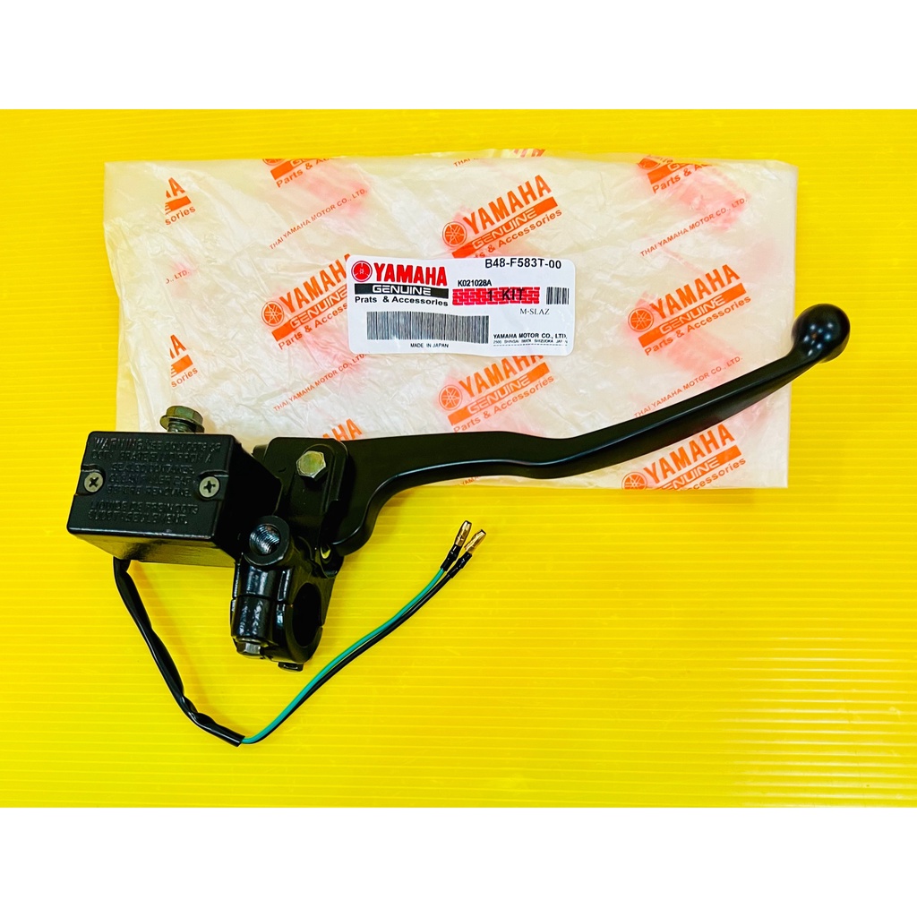 ปั้มดิสก์เบรคบน M-Slaz พร้อมหูกระจก+สต็อปเบรคหน้า อย่างดีYAMAHA (Pichit ...