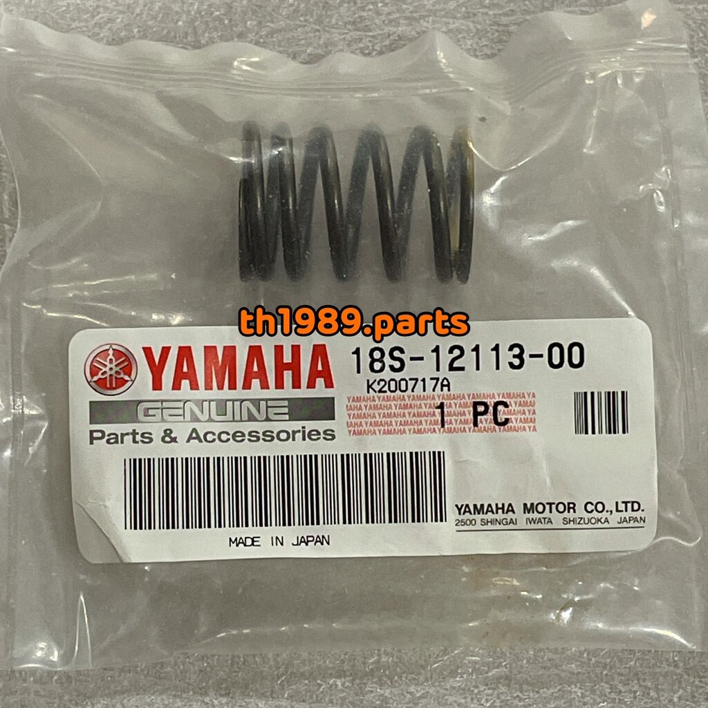 18S-12113-00 สปริงวาล์วตัวใน FIORE อะไหล่แท้ YAMAHA | Shopee Thailand