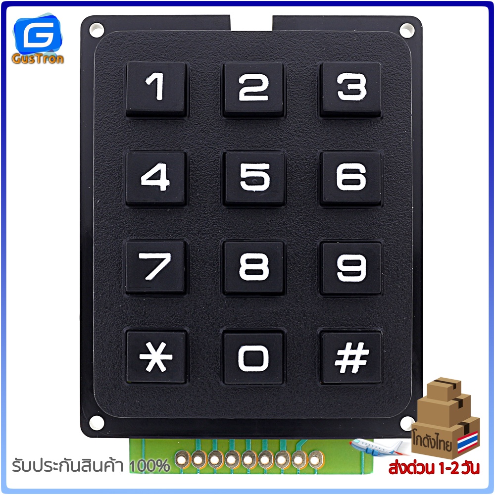 Matrix Keypad Module 4x3 4x4 | Shopee Thailand