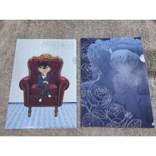 แฟ้มโคนัน Detective Conan Red Party Collection | Shopee Thailand