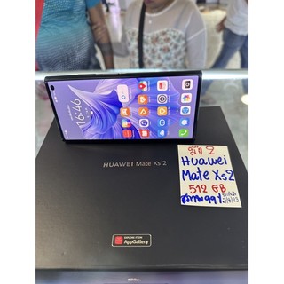 Huawei Mate Xs/ Matete 50 Pro/Mate 40 Pro /P50Pro/ P4pro/P40/Nova 5T เครื่องศูนย์ไทย มีประกัน ...