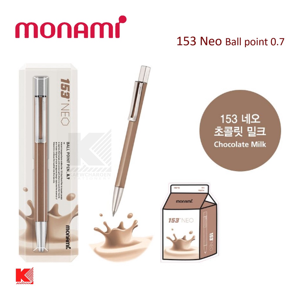 Monami 153 Neo Chocolate Strawberry White ปากกาลูกลื่น 0.7 มม. | Shopee ...