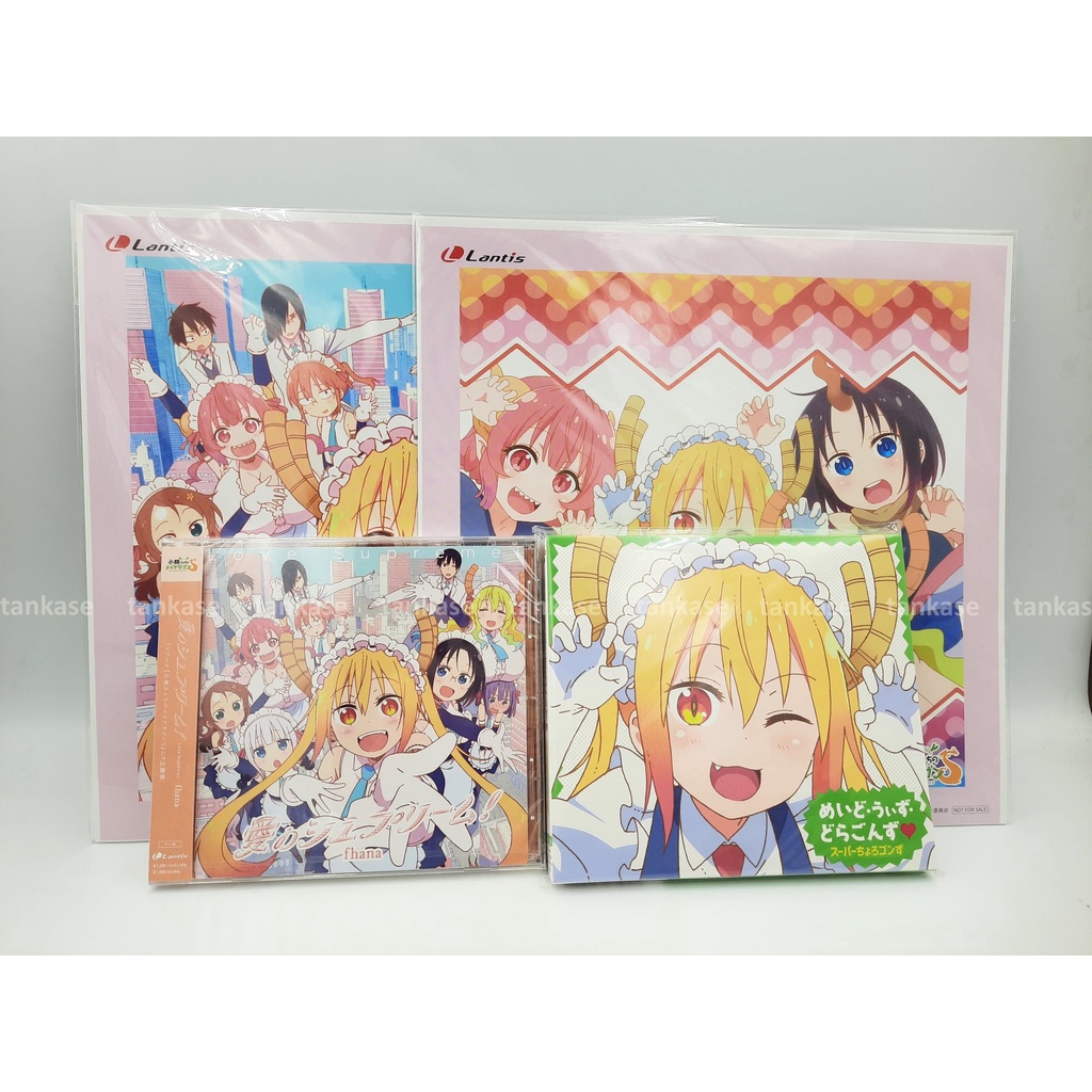 Miss Kobayashi's Dragon Maid S CD [OP + ED] (Bonus: Mega Jacket) | Shopee Thailand