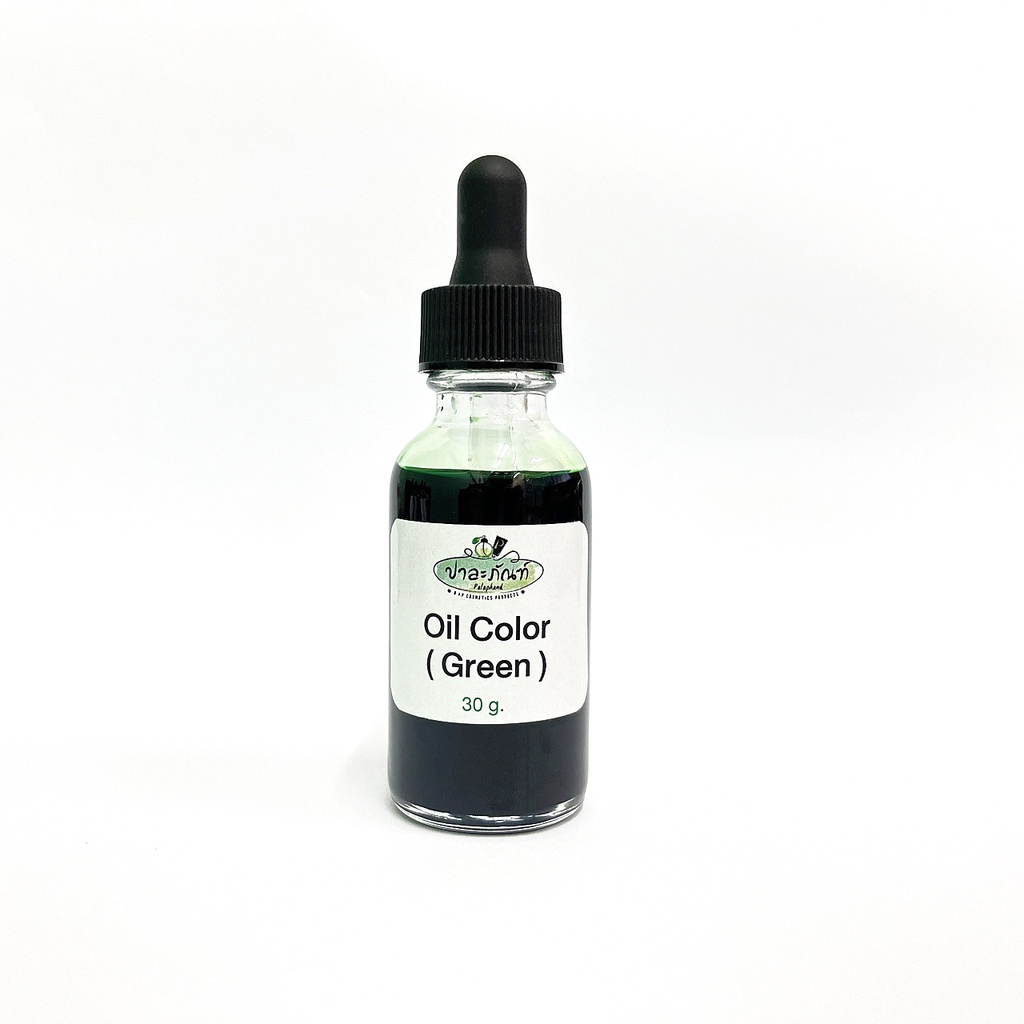สีน้ำมัน สีเขียว สำหรับผลิตเครื่องสำอาง Oil Color - Green ขนาด 30 g ...