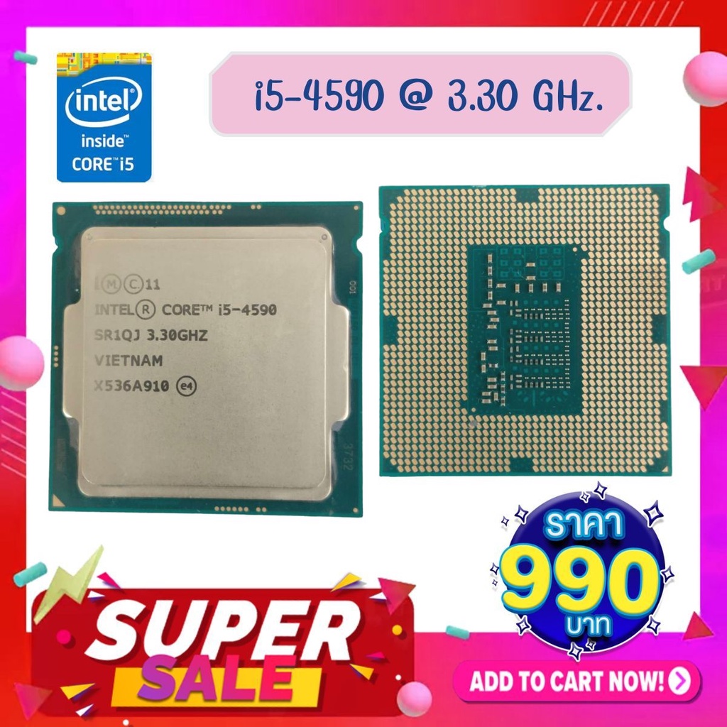 CPU i5-4590 3.30 GHz Socket 1150 GEN4 ถูกสุด / ฟรี ซีลีโคน จัดส่งไว | Shopee Thailand