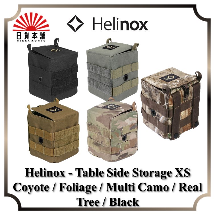 Helinox - Table Side Storage XS Coyote / Foliage / Multi Camo / Real ...