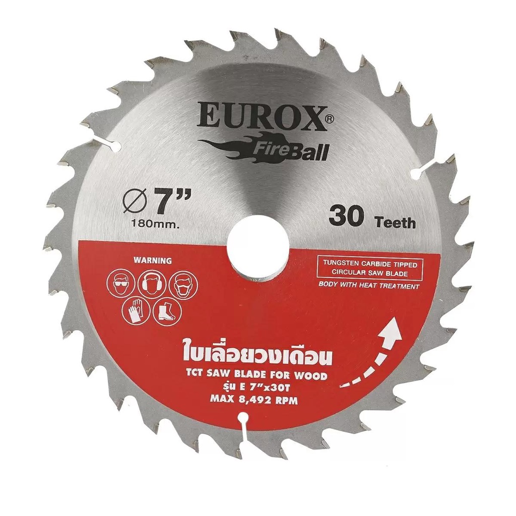 MODERNHOME EUROX ใบเลื่อยวงเดือน 7 นิ้ว 30T ใบเลื่อยวงเดือน | Shopee Thailand