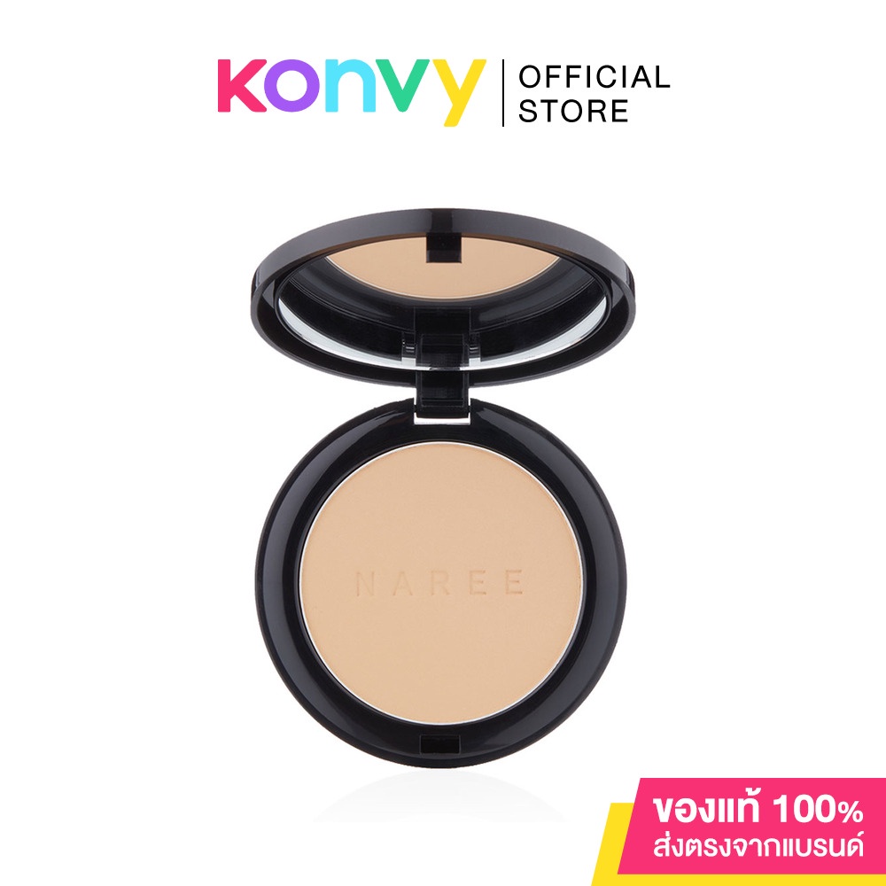 Naree Perfection Two Way Powder Smooth And Flawless SPF50/PA+++ 15g #03 ...