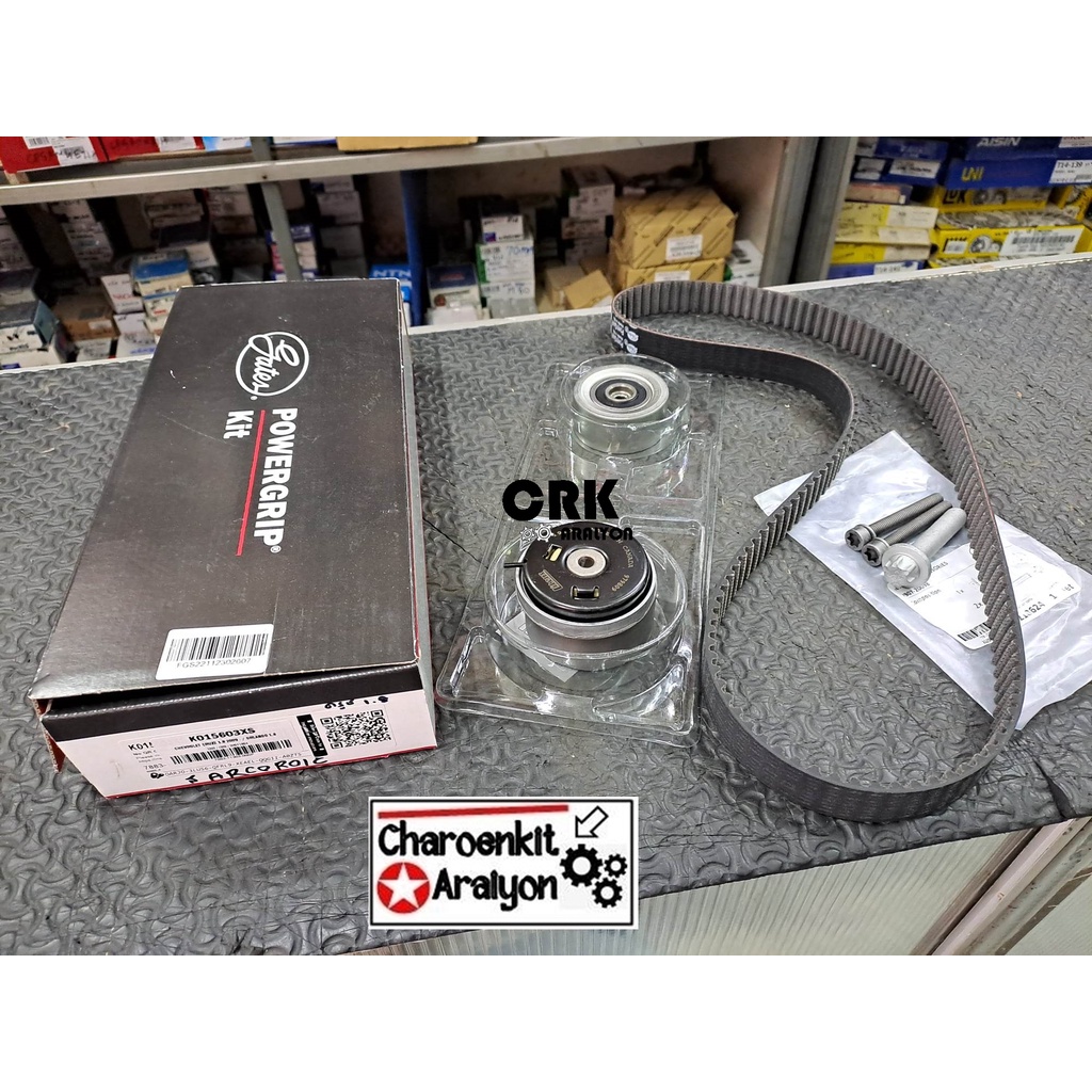 GATES ชุด สายพานราวลิ้น สายพานไทม์มิ่ง+ลูกลอก Chevrolet CRUZE ครูช 1.8 ...