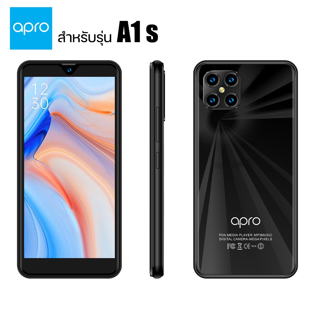 แบตเตอรี่ มือถือสมาร์ทโฟน Apro (เอโปร) ของแท้ศูนย์ไทย รับประกัน6เดือน พร้อมส่งจากไทย ของใหม่ ...