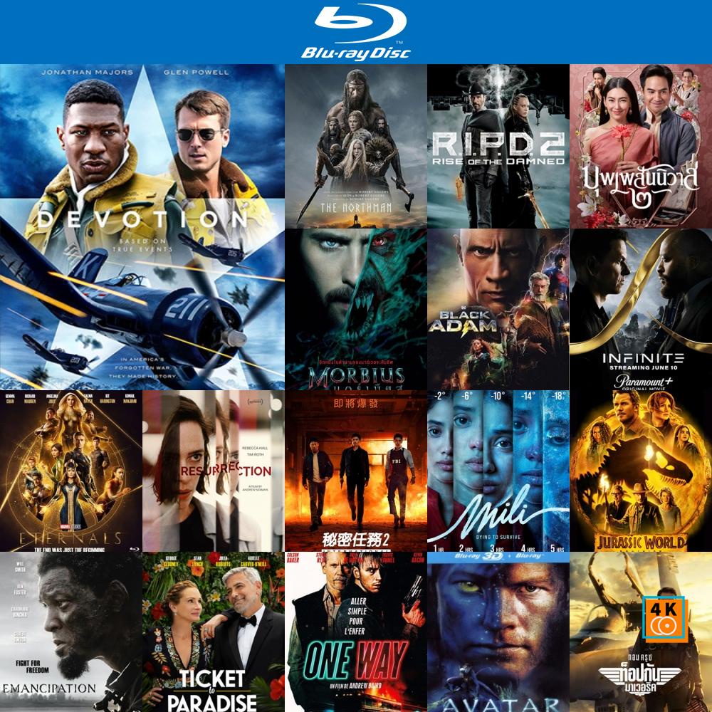 หนัง Bluray ออก ใหม่ Devotion (2022) (เสียง Eng /ไทย | ซับ Eng/ไทย) Blu-ray บลูเรย์ หนังใหม่ ...