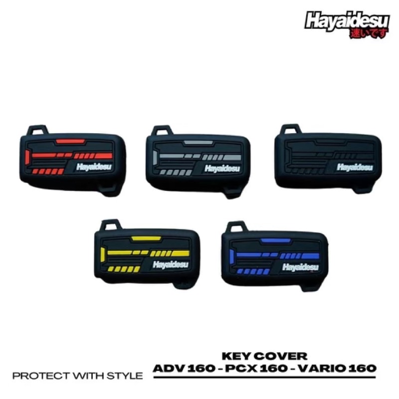 Hayidesu Keyless Remote Key สําหรับ Honda Series 1 - STYLO 160 ADV 160 ...