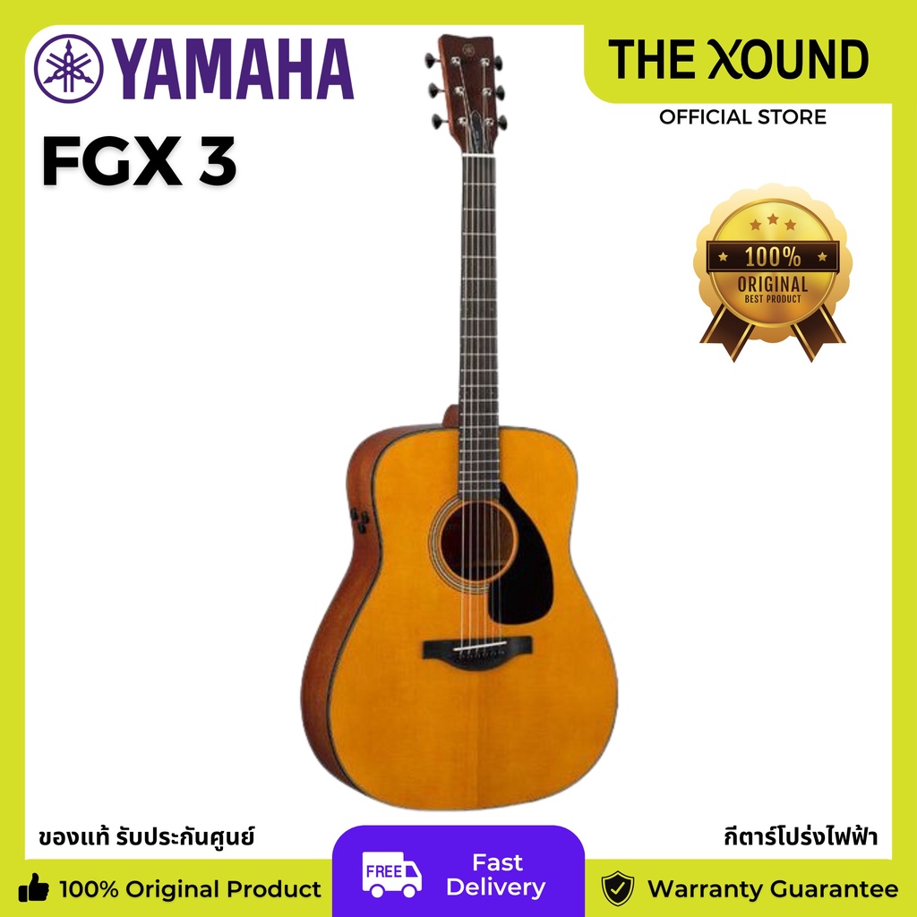 YAMAHA Electric Acoustic Guitar กีตาร์โปร่งไฟฟ้า FGX 3 | Shopee Thailand