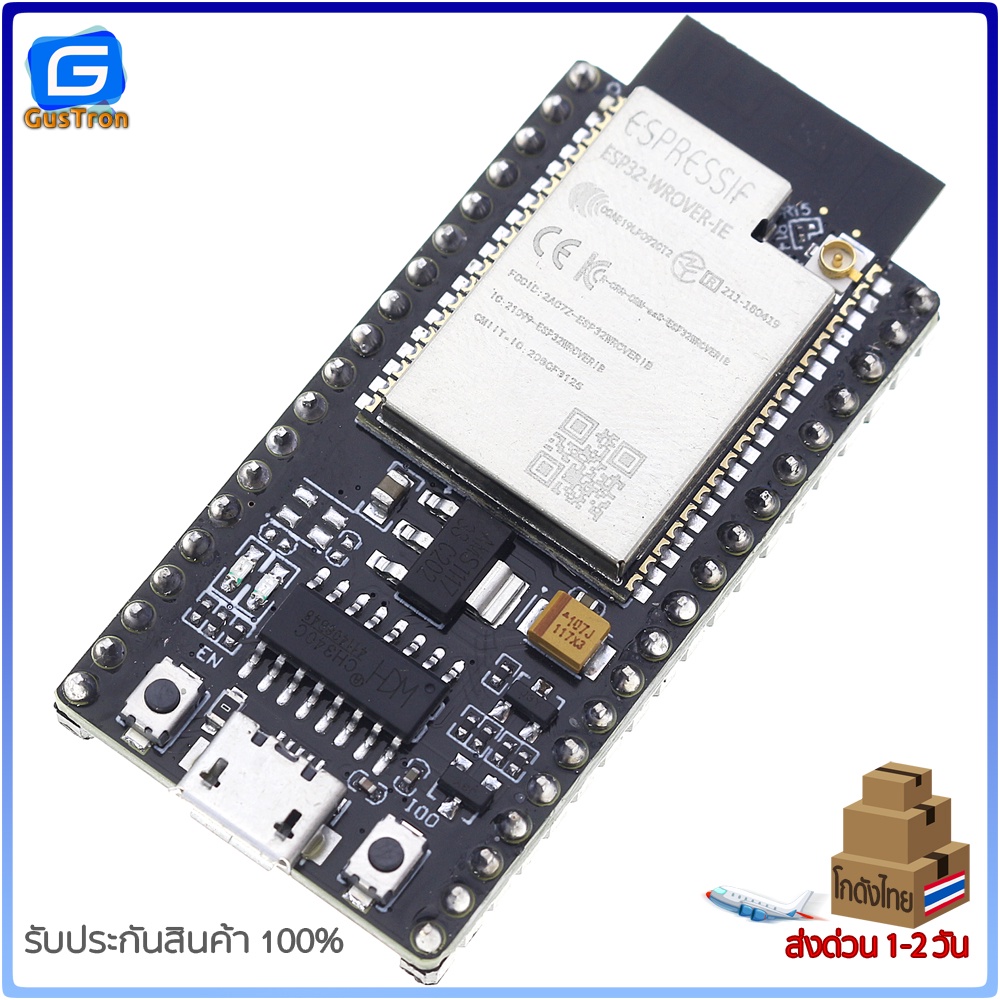 ESP32 NodeMCU ESP32-DevKitC ESP32-WROVER-IE Wi-Fi and Bluetooth Module Dual Core Consumption ...