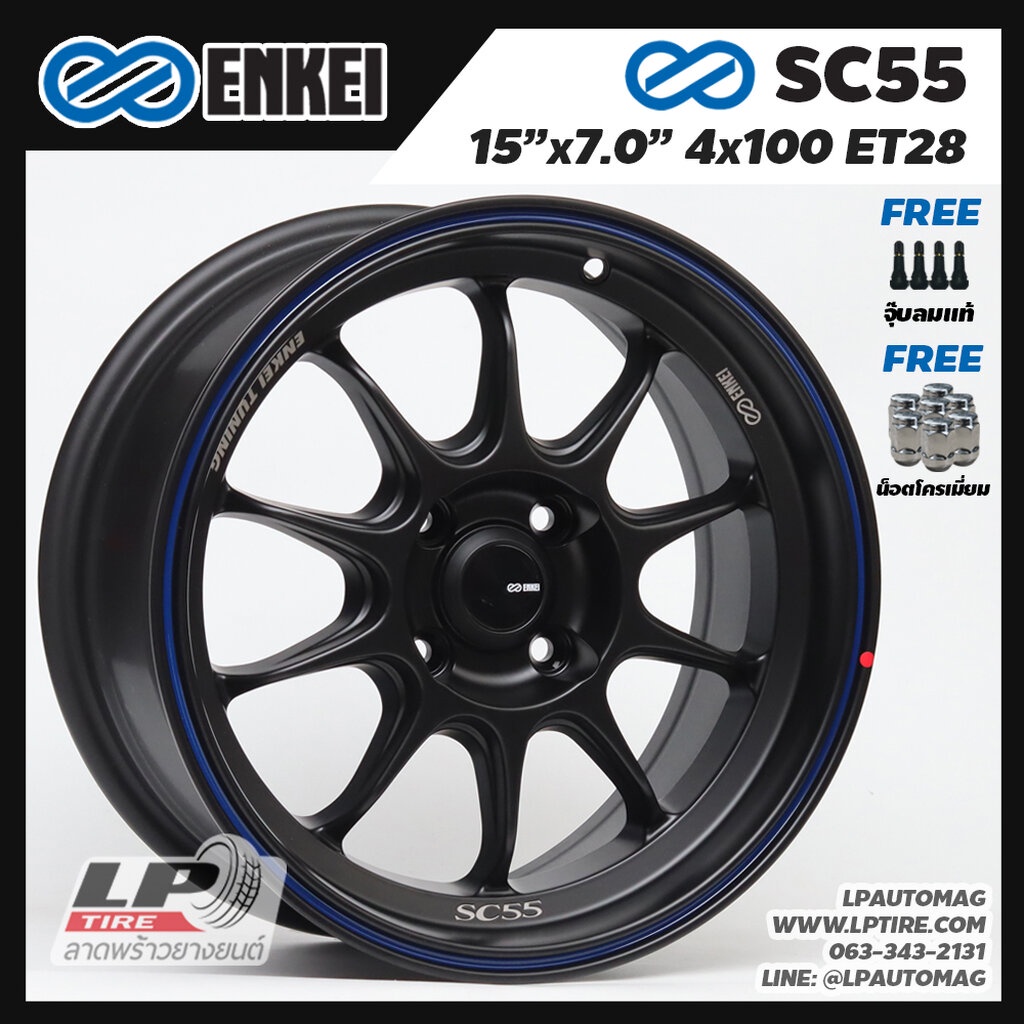[ส่งฟรี] ล้อแม็ก ENKEI แท้ รุ่น SC55 ขอบ15" 4รู100 สีดำด้านขอบน้ำเงิน กว้าง7" จำนวน 4 วง ...