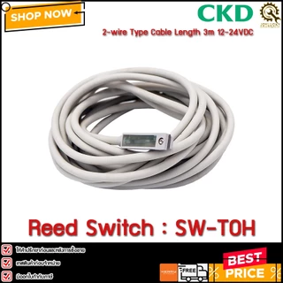 ช้อป reed switch ราคาสุดคุ้ม ได้ง่าย ๆ | Shopee Thailand