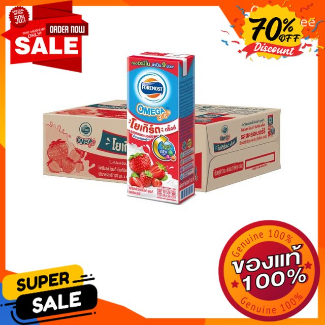 [Cartan sale] Faremast ameaa Drankana Yaahurt Law Fat Strawaerry Flavar ...