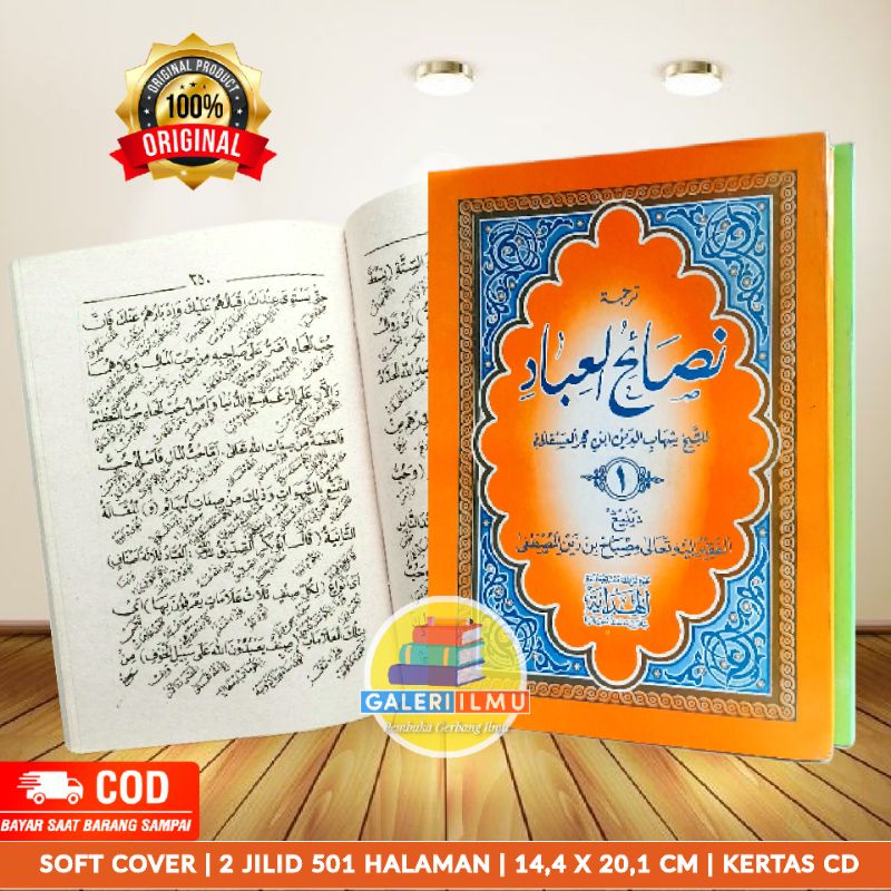 Translate Nasoihul Ibadens Java Pegon Translate Nasoihul Ibadens Java Pegon Translate Nasoihul ...